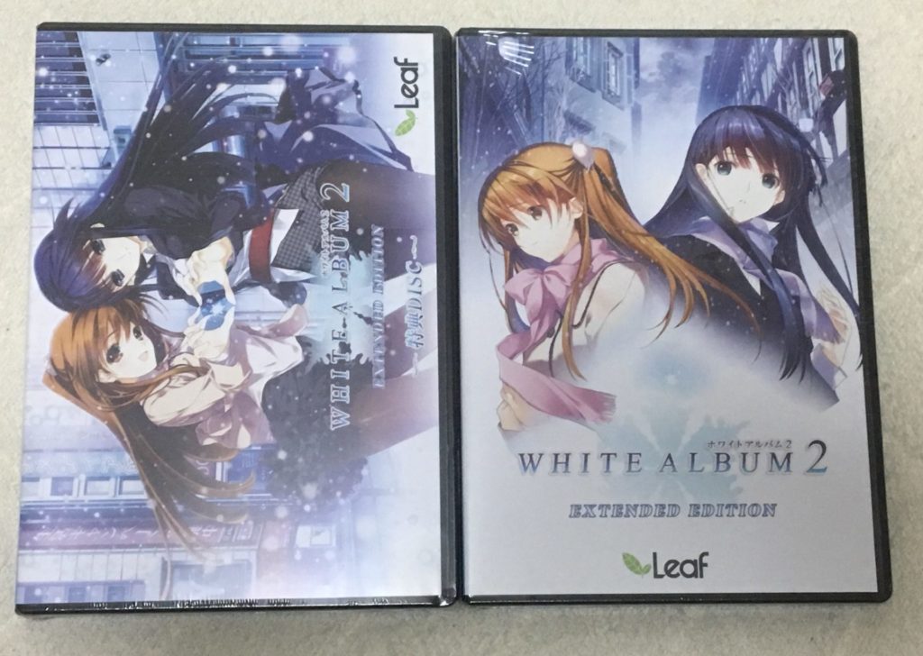 【開封】WHITE ALBUM2 EXTENDED EDITIONの中身は？【特典について】